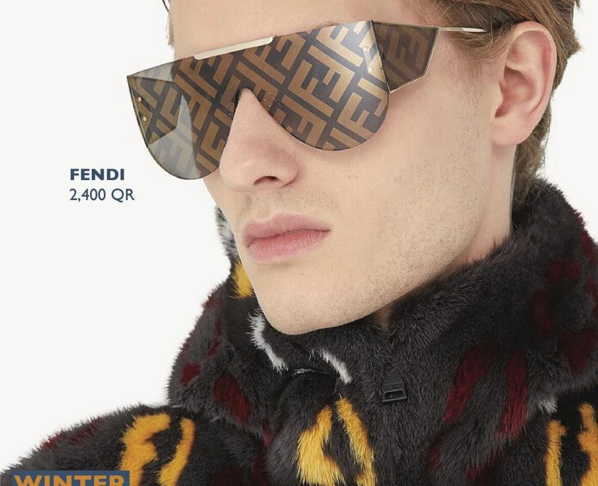 Qatar optics, Qatar eyewear, Qatar sunglasses, Qatar eye glasses, Qatar ...